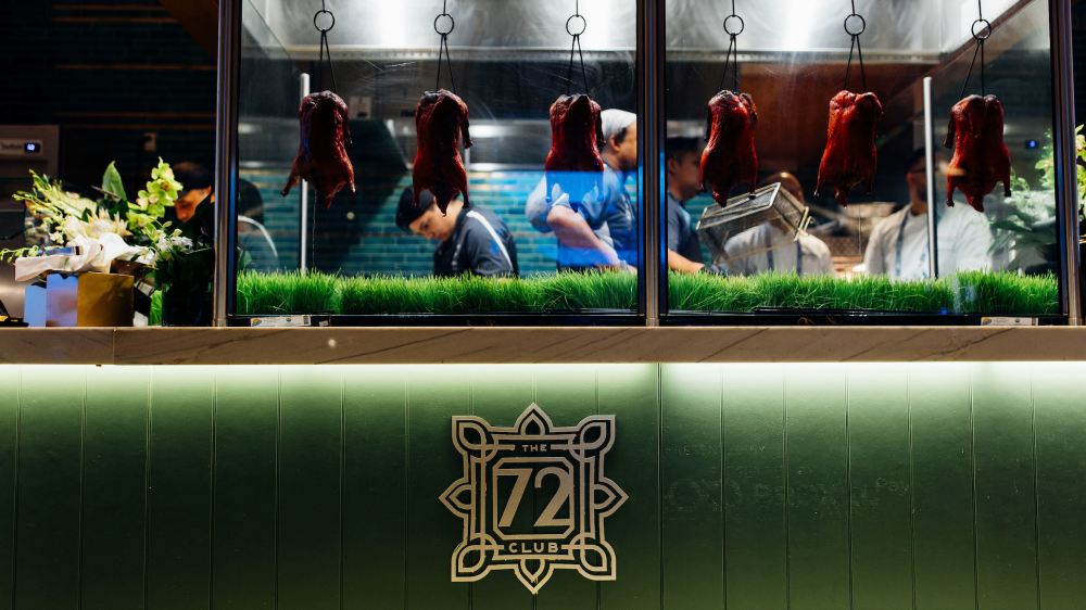 The 72 Club - Hospitality - F1 Miami Grand Prix